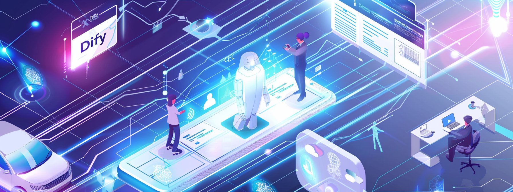 自社のFAQをAIに学習させる手順｜Dify活用ガイド - 株式会社スイートスポット